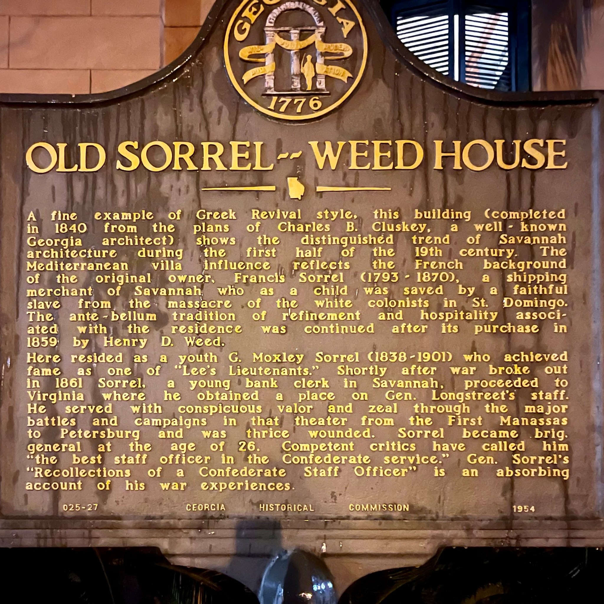 Was I Haunted at the Sorrel Weed House? – Deen on Deck. It's a travel blog.